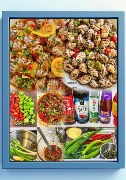 凉拌花螺怎么做好吃_花螺焯水几分钟才脆嫩-第3张图片-山城妙识