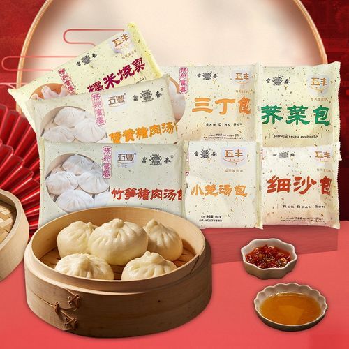 小笼包是哪里的特产_小笼包和灌汤包区别-第2张图片-山城妙识