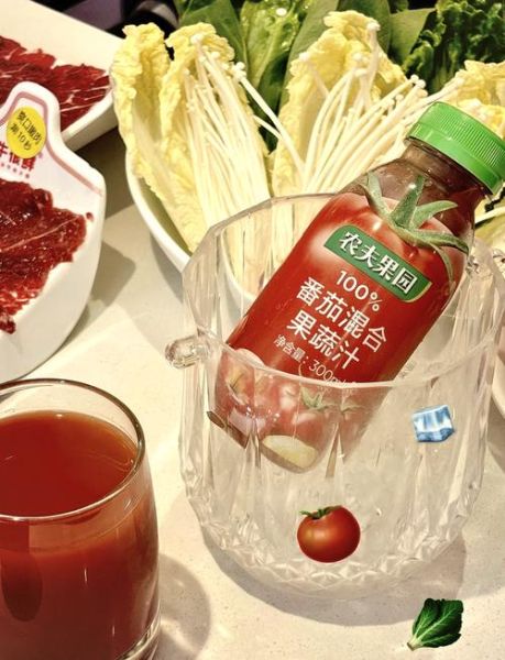 番茄汁和什么一起榨汁好喝_番茄汁搭配什么水果最营养-第3张图片-山城妙识