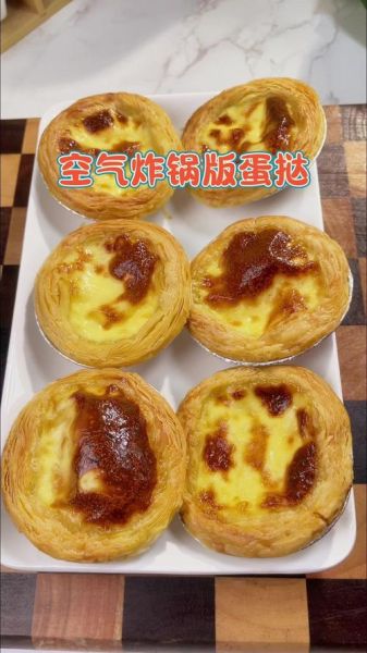 蛋挞皮怎么做_蛋挞皮为什么分层失败-第2张图片-山城妙识