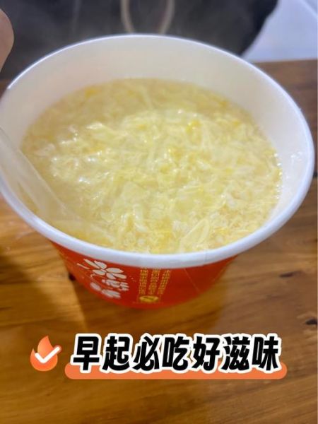 武汉蛋酒怎么做_正宗蛋酒配方-第2张图片-山城妙识