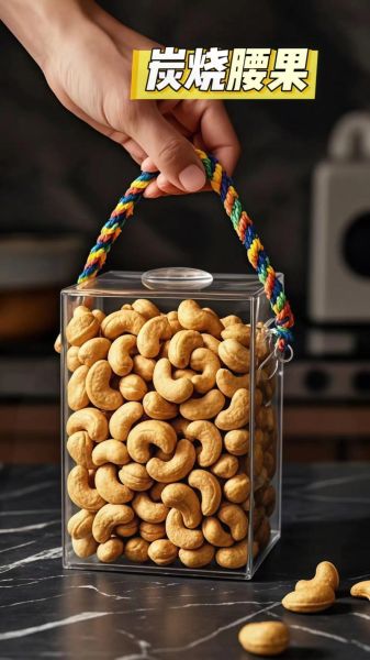 炭烧腰果怎么做_炭烧腰果用烤箱还是炭火-第2张图片-山城妙识 炭烧腰果怎么做_炭烧腰果用烤箱还是炭火-第2张图片-山城妙识