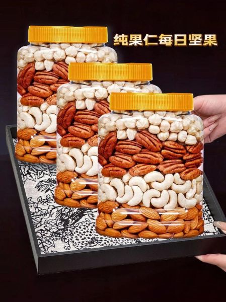 每日坚果都有哪些坚果_每日坚果有哪些坚果-第1张图片-山城妙识