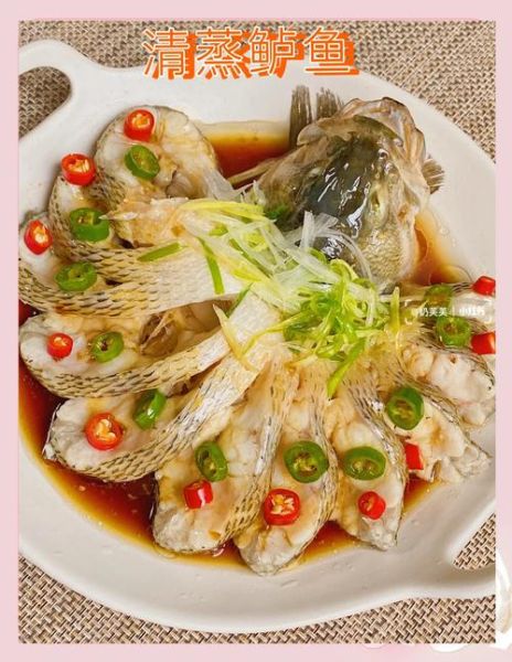 蒸鲈鱼要多长时间_蒸鲈鱼的做法步骤-第1张图片-山城妙识