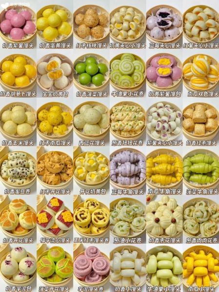 儿童早餐主食怎么做_儿童早餐主食有哪些-第2张图片-山城妙识 儿童早餐主食怎么做_儿童早餐主食有哪些-第2张图片-山城妙识