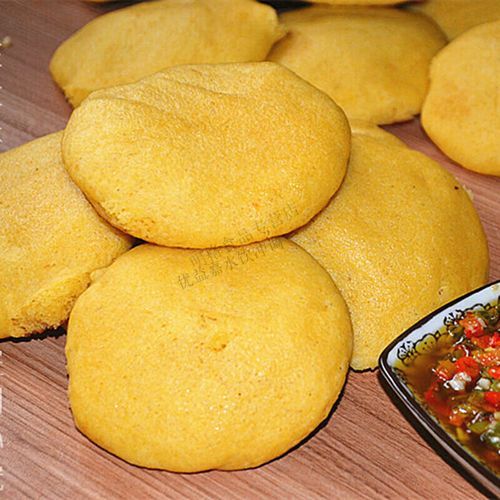 玉米面饼子减肥可以吃吗_玉米面饼子热量高吗-第1张图片-山城妙识 玉米面饼子减肥可以吃吗_玉米面饼子热量高吗-第1张图片-山城妙识
