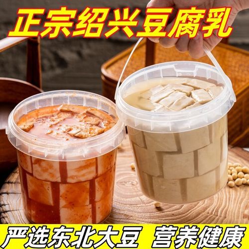 霉豆腐的制作方法图解_霉豆腐怎么做好吃-第3张图片-山城妙识