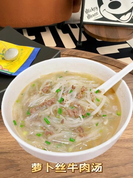 牛肉萝卜汤怎么炖才好吃_牛肉萝卜汤的做法窍门-第3张图片-山城妙识