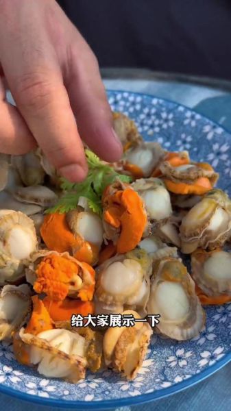 水煮扇贝肉怎么做_水煮扇贝肉焯水吗-第3张图片-山城妙识