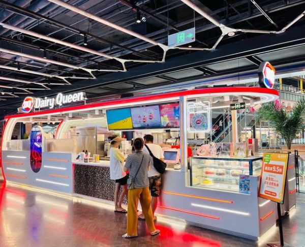 dq冰淇淋加盟费用多少_加盟dq冰淇淋需要多少钱-第1张图片-山城妙识