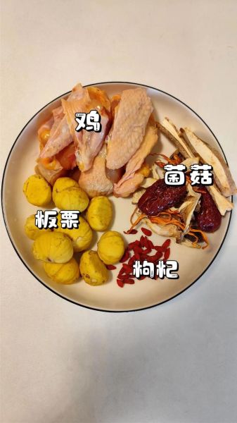 粟子煲鸡汤放什么材料_如何挑选新鲜食材-第2张图片-山城妙识