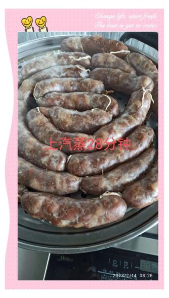 自制香肠怎么保存_香肠制作步骤详解-第3张图片-山城妙识