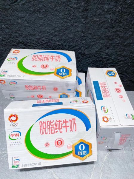 脱脂牛奶品牌有哪些_哪个牌子好喝-第2张图片-山城妙识