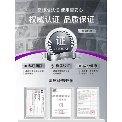 女性更年期吃什么药最好_更年期必吃三样药有哪些-第2张图片-山城妙识 女性更年期吃什么药最好_更年期必吃三样药有哪些-第2张图片-山城妙识