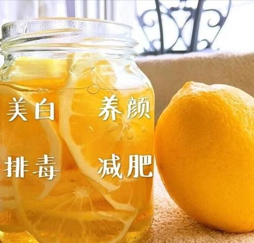 蜂蜜柠檬水什么时候不能喝_哪些人不能喝蜂蜜柠檬水-第3张图片-山城妙识