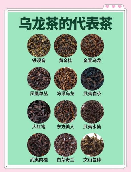 普洱茶属于什么茶类_普洱是黑茶还是独立茶类-第1张图片-山城妙识 普洱茶属于什么茶类_普洱是黑茶还是独立茶类-第1张图片-山城妙识