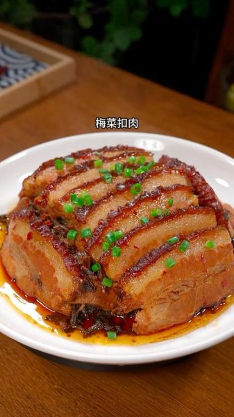 梅干菜扣肉起源_梅干菜扣肉历史-第2张图片-山城妙识 梅干菜扣肉起源_梅干菜扣肉历史-第2张图片-山城妙识