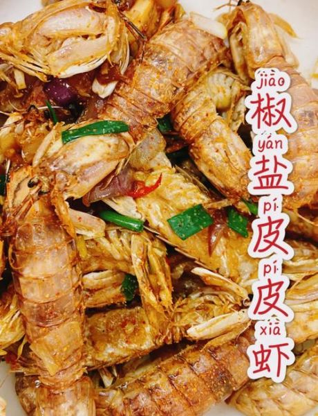 炒什么菜适合放虾皮_虾皮炒菜怎么搭配-第1张图片-山城妙识