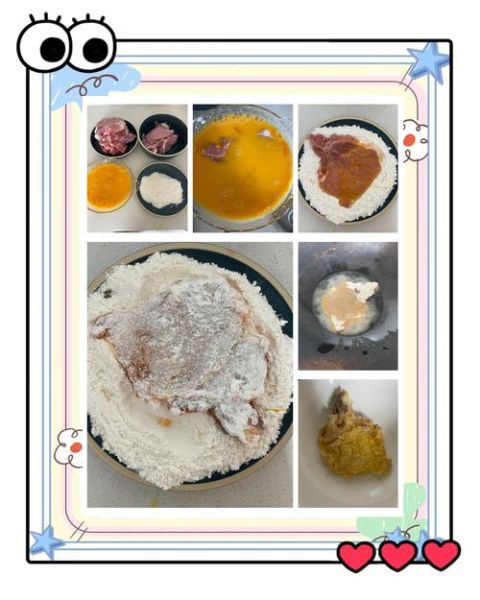 红烧大排裹的面粉一烧就掉_怎么让面糊牢牢粘住-第2张图片-山城妙识