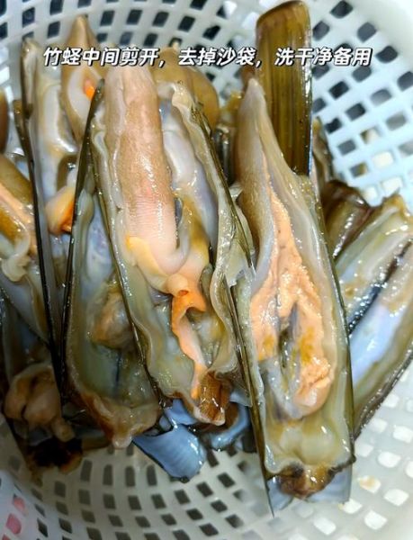 炒蛏子王怎么做_蛏子王清洗技巧-第1张图片-山城妙识 炒蛏子王怎么做_蛏子王清洗技巧-第1张图片-山城妙识