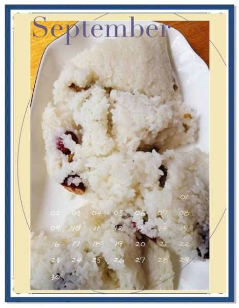 正宗江米糕的做法_江米糕怎么蒸才软糯-第3张图片-山城妙识