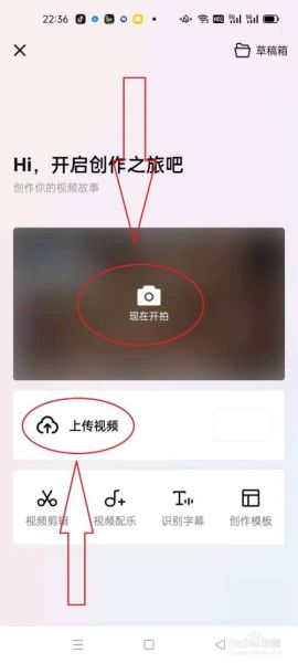 怎么在西瓜视频下载电视剧_西瓜视频电视剧下载方法-第3张图片-山城妙识