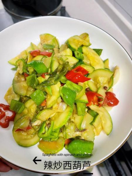 清炒西葫芦怎么炒好吃_清炒西葫芦用焯水吗-第3张图片-山城妙识