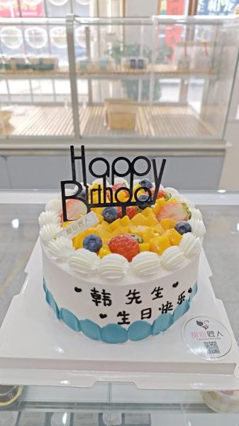 杭州生日蛋糕网上订购哪家好_如何当天送达-第2张图片-山城妙识
