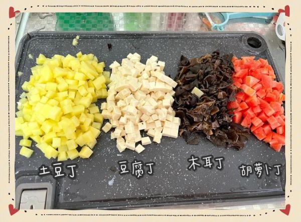 臊子面怎么做好吃_臊子面的家常做法-第2张图片-山城妙识