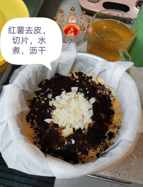 红薯蛋糕怎么做_红薯蛋糕要不要打发鸡蛋-第1张图片-山城妙识