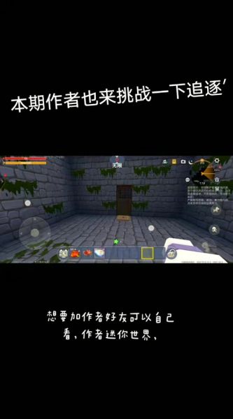 恋狱月狂病下载_如何安全获取汉化版-第3张图片-山城妙识