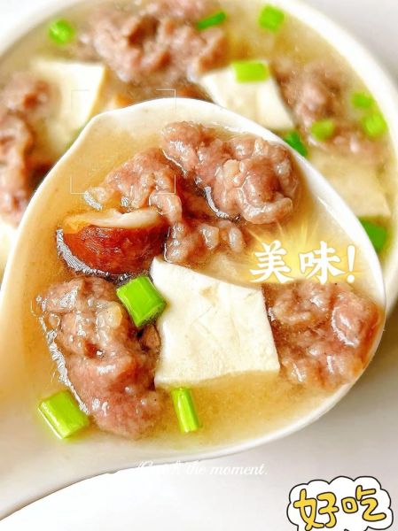 豆腐香菇汤的做法_豆腐香菇汤的营养价值-第2张图片-山城妙识