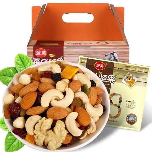 坚果零食哪个品牌好_孕妇能吃哪些坚果零食-第3张图片-山城妙识