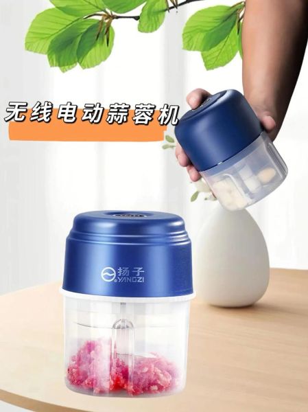 料理机哪个牌子好_料理机怎么选-第2张图片-山城妙识 料理机哪个牌子好_料理机怎么选-第2张图片-山城妙识