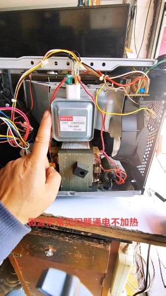 微波炉不加热怎么修_微波炉维修视频教程-第2张图片-山城妙识