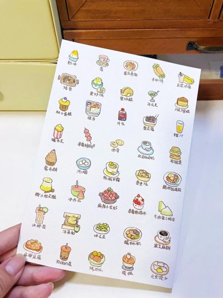 简笔画菜单怎么画_手绘菜单设计技巧-第3张图片-山城妙识