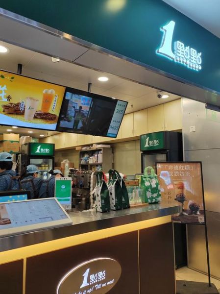 一点点奶茶热量高吗_一点点奶茶图片真实吗-第3张图片-山城妙识 一点点奶茶热量高吗_一点点奶茶图片真实吗-第3张图片-山城妙识