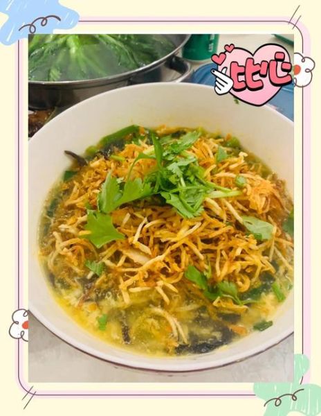 素乱炖一锅鲜怎么做_素乱炖一锅鲜的家常做法-第2张图片-山城妙识