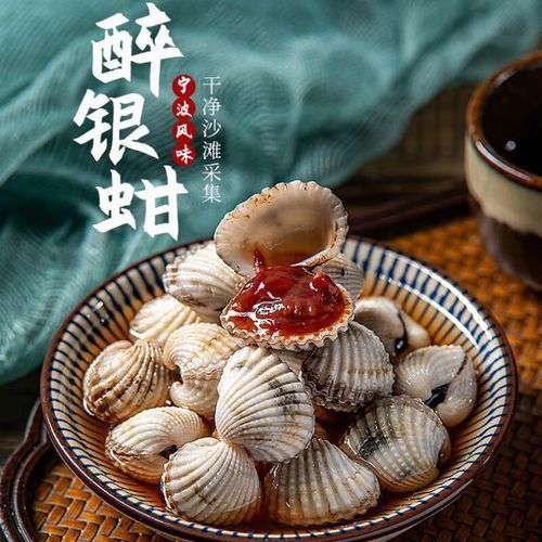 毛蚶子怎么清洗_毛蚶子蒸多久才熟-第3张图片-山城妙识 毛蚶子怎么清洗_毛蚶子蒸多久才熟-第3张图片-山城妙识