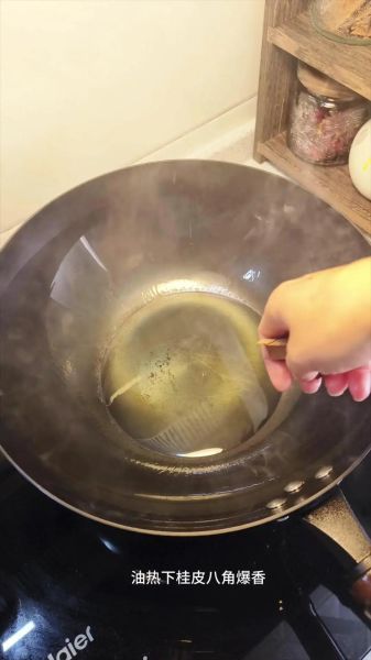 四川爆炒腰花怎么做_正宗腰花去腥技巧-第2张图片-山城妙识 四川爆炒腰花怎么做_正宗腰花去腥技巧-第2张图片-山城妙识