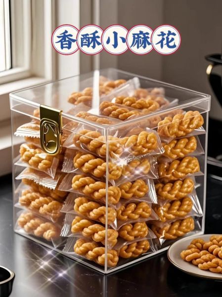 香酥麻花怎么做_香酥麻花为什么不够酥-第1张图片-山城妙识