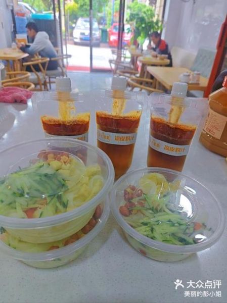 芝麻酱凉皮怎么调_芝麻酱凉皮调料配方-第2张图片-山城妙识