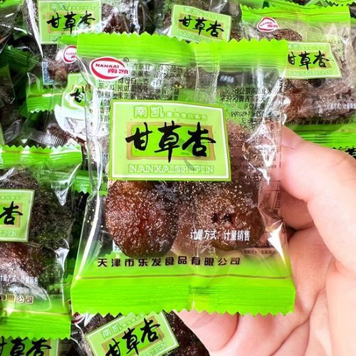 十大休闲零食品牌排行榜_哪个牌子好吃-第3张图片-山城妙识 十大休闲零食品牌排行榜_哪个牌子好吃-第3张图片-山城妙识