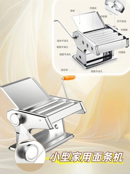 小型手动压饼机多少钱一台_家用小型手动压饼机哪款好-第3张图片-山城妙识 小型手动压饼机多少钱一台_家用小型手动压饼机哪款好-第3张图片-山城妙识