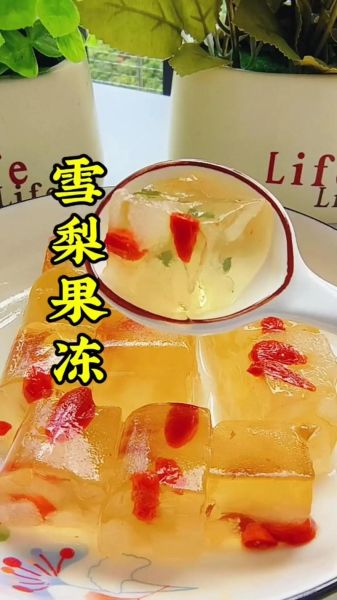 怎样做果冻的最简单方法_果冻怎么做最简单-第3张图片-山城妙识 怎样做果冻的最简单方法_果冻怎么做最简单-第3张图片-山城妙识