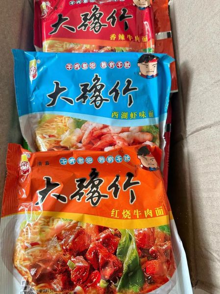 郑州特产小吃方便带_哪些值得买-第3张图片-山城妙识