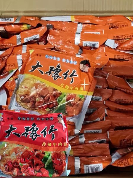 郑州特产小吃方便带_哪些值得买-第2张图片-山城妙识