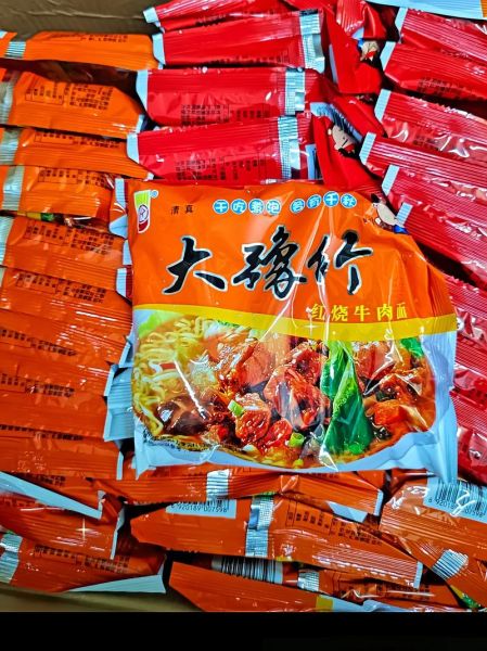 郑州特产小吃方便带_哪些值得买-第1张图片-山城妙识