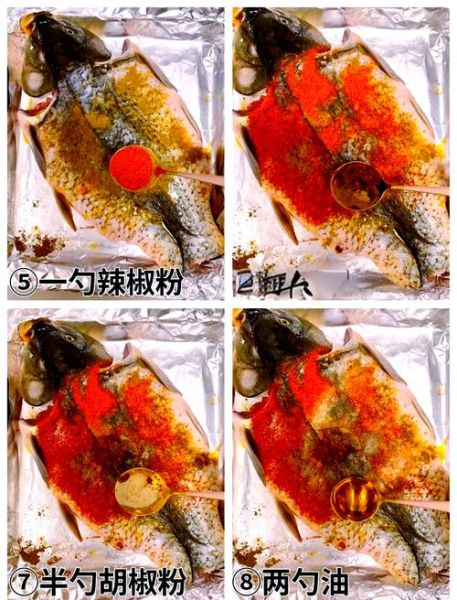 烤鱼200度烤多久_烤鱼温度时间怎么掌握-第3张图片-山城妙识