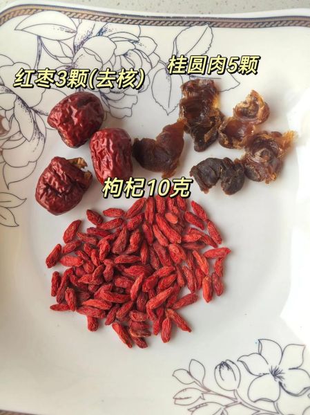 枸杞桂圆泡水喝的正确方法_一天喝几次最合适-第2张图片-山城妙识